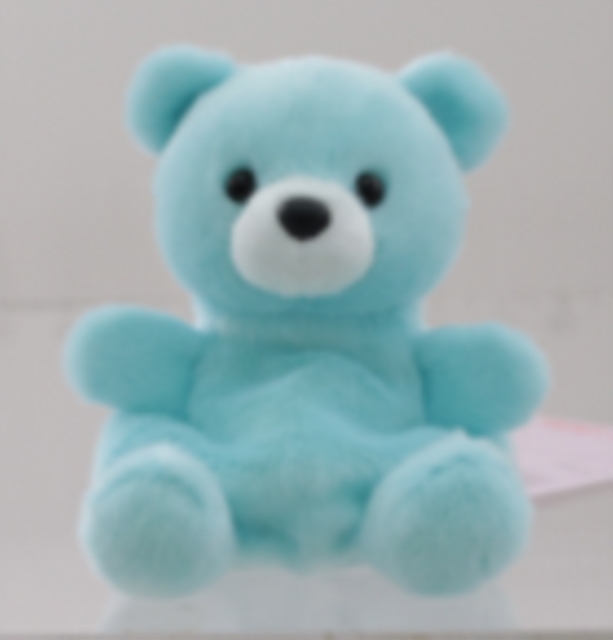 PP Blue Bear: : 5034566341630: hive.co.uk