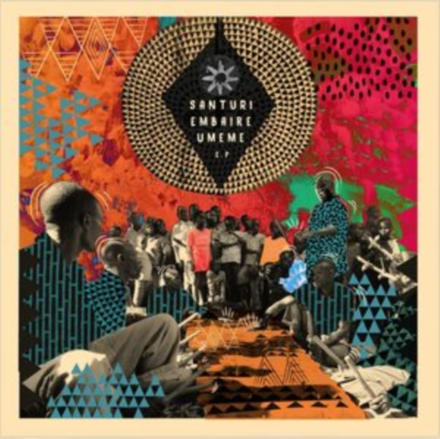 Santuris Embaire Umeme E.P: 5050580657328: hive.co.uk