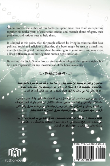 O OO UaOUiUi O O OUi U U OUaU OZUZOU: SIMON PROCTOR: 9781477215241 ...